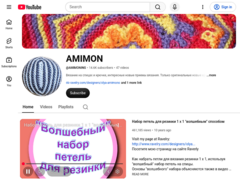Ravelry: AMIMON YouTube channel - patterns